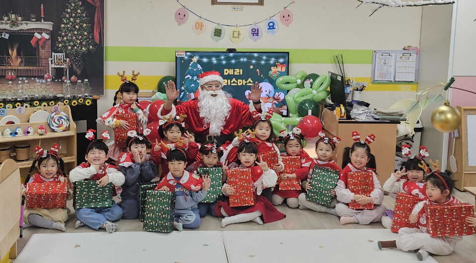 가람유·내포유 “메리 크리스마스~”